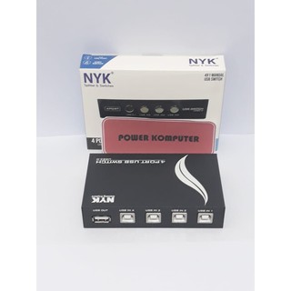 Jual NYK USB Auto Data Sharing Switch Printer 4 Port | Shopee Indonesia