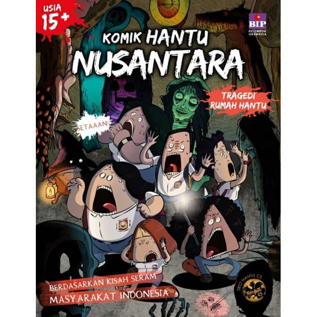 Jual BUKU BACAAN KOMIK HANTU NUSANTARA | Shopee Indonesia