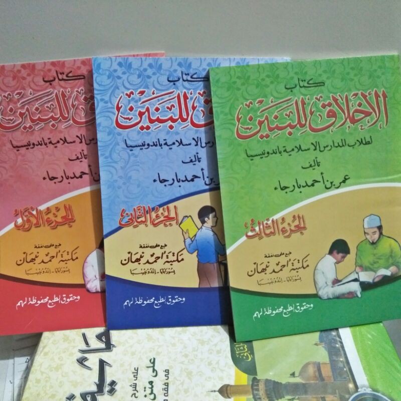 Jual Kitab Akhlaqul Banin 1,2,3,4 | Shopee Indonesia Jual Kitab Akhlaqul Banin 1,2,3,4 | Shopee Indonesia