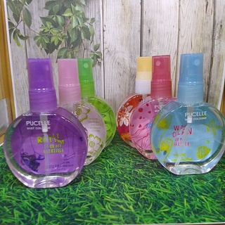Jual Pucelle Body Mist Cologne 75mL | Shopee Indonesia