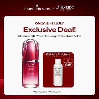 Toko Online Shiseido Official Shop | Shopee Indonesia