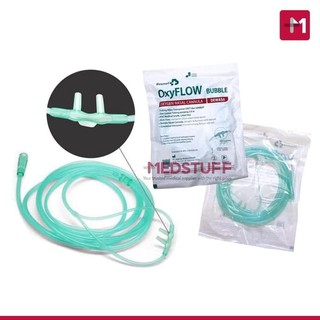 Jual Nasal Canul Selang Oksigen Nasal Cannula Kanul Oxygen | Shopee ...