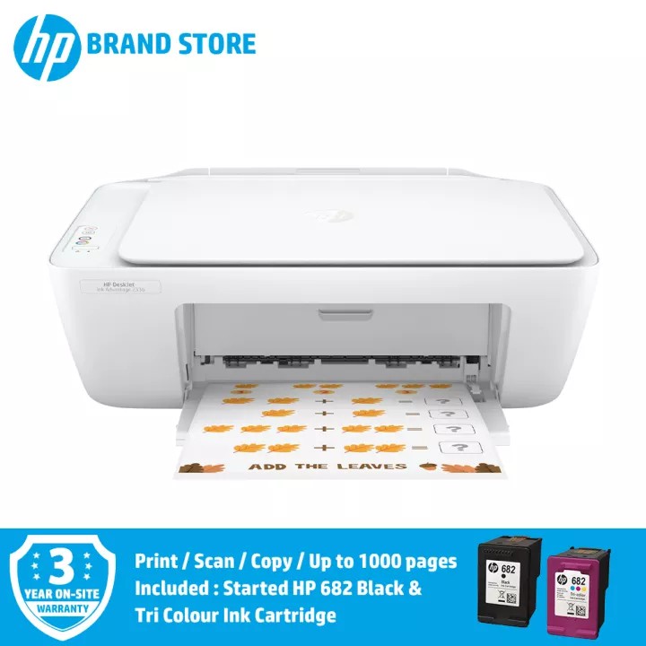 HP PRINTER DESKJET INK ADVANTAGE 2335 / 2336 PRINT SCAN COPY - HP 2335 ...