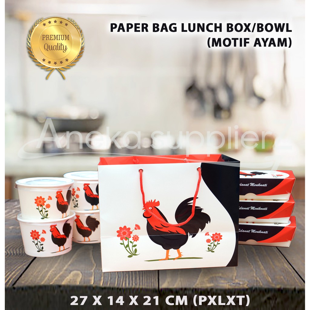 Jual Paper bag lunch box/ paper bowl (motif ayam) (12 pc) Indonesia ...