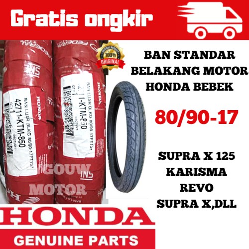 Jual Ban Luar Federal AHM HONDA ukuran 80/90-17 Tube type | Shopee ...