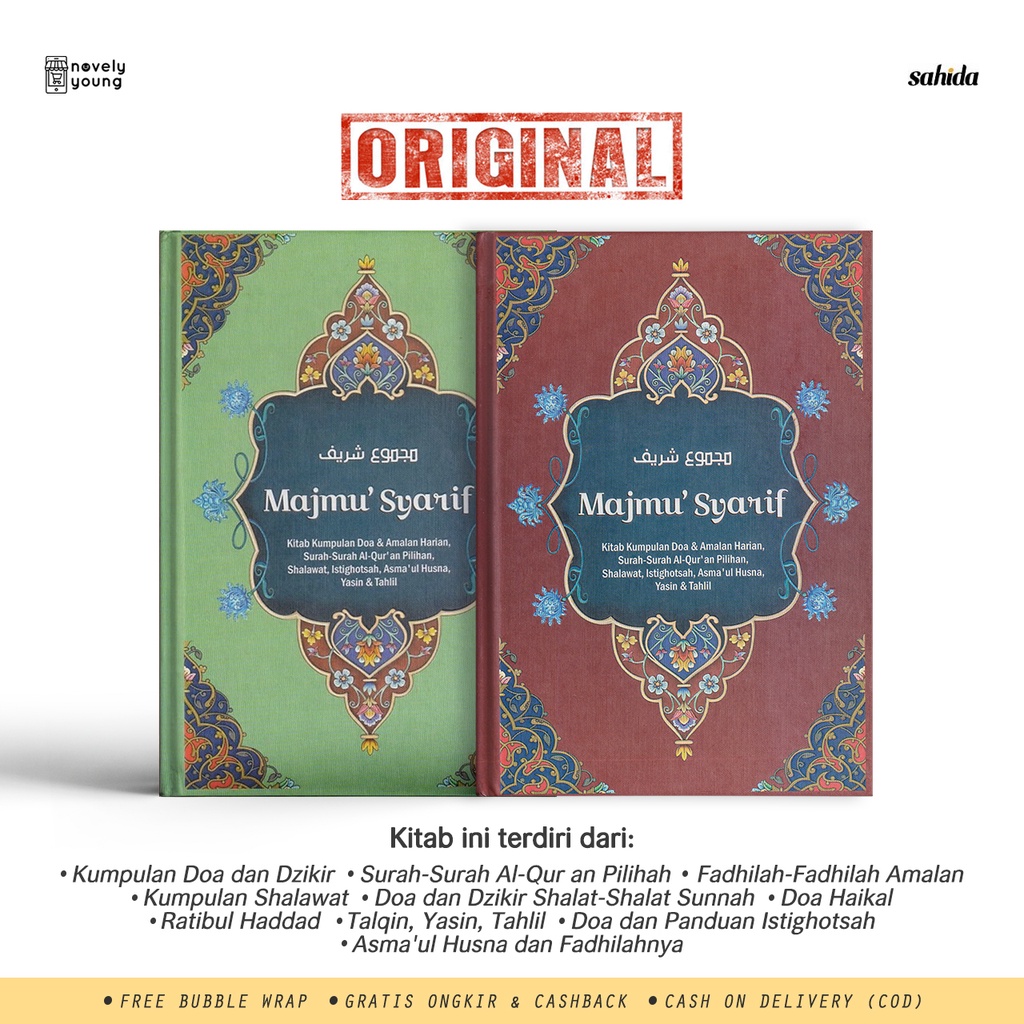 Jual Kitab Majmu Syarif : Kumpulan Surah Al-Quran, Fadhilah Amalan, Doa ...