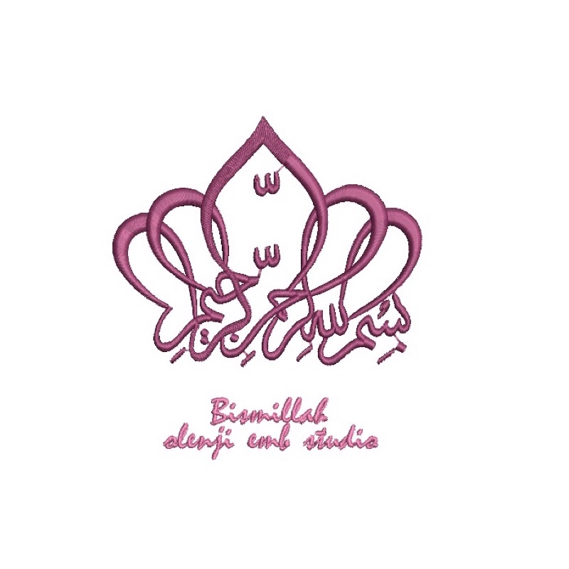 Jual FILE DISAIN BORDIR KALIGRAFI Bismillahirrahmanirrahim | jasa ... Jual FILE DISAIN BORDIR KALIGRAFI Bismillahirrahmanirrahim | jasa ...
