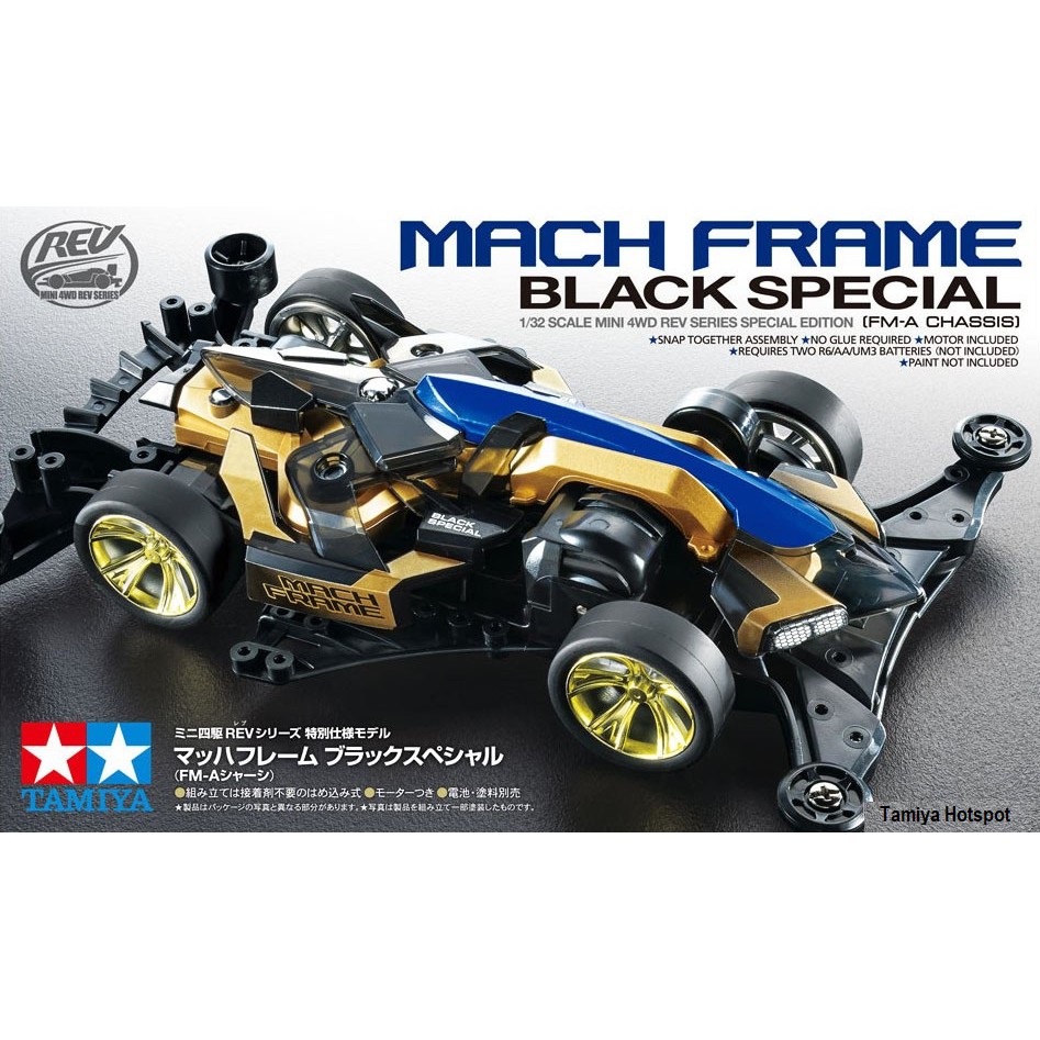 Jual Tamiya 4WD 95587 Mach Frame Black Special | Shopee Indonesia