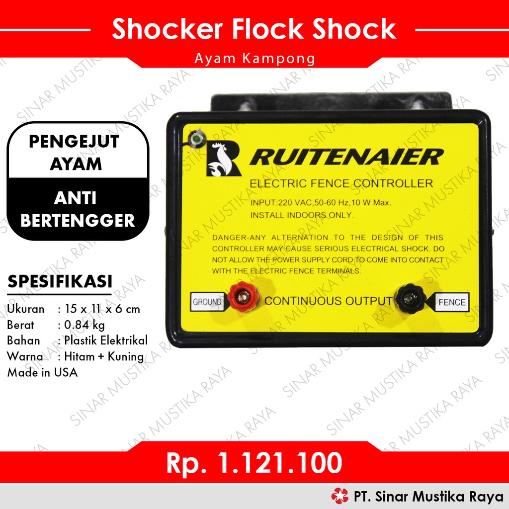 Jual Shocker Flock Shock Pengejut Ayam Pengahantar Listrik Elektrikal ...