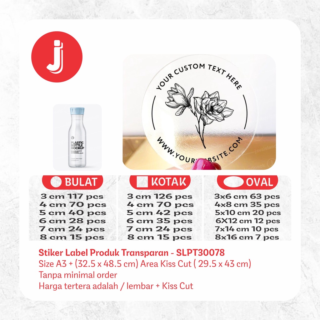 Jual Stiker Label Produk Transparan - SLPT30078 | Shopee Indonesia