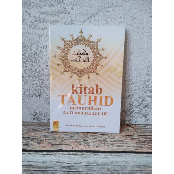 Jual Kitab tauhid syaikh muhammad bin abdul wahhab | Shopee Indonesia
