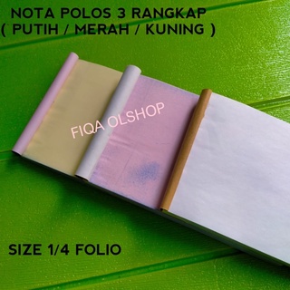 Jual NOTA POLOS NCR 1/4 FOLIO 3 RANGKAP (PUTIH/MERAH/KUNING) | Shopee ...