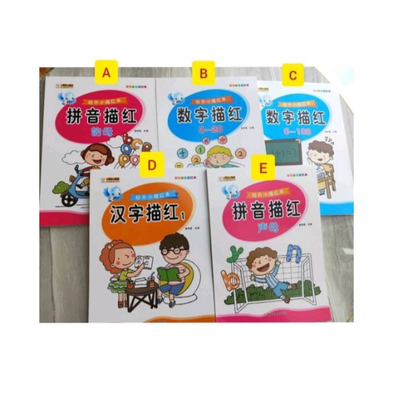 Jual Q644 - Tracing Book Mandarin, Pinyin, Hanzi, Numbers / Buku ...