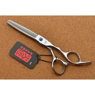 Jual Gunting Set KASHO Gemstone 6" with Pocket (Potong dan Penipis ...