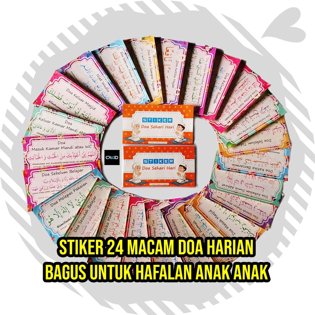 Jual Stiker Doa Doa Harian | Shopee Indonesia