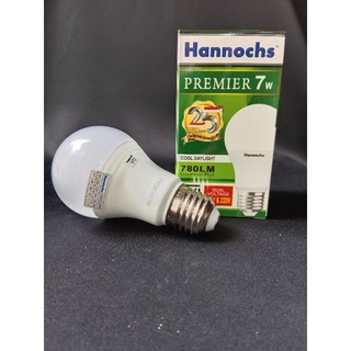 Jual Lampu LED hanoch 7 watt | Shopee Indonesia