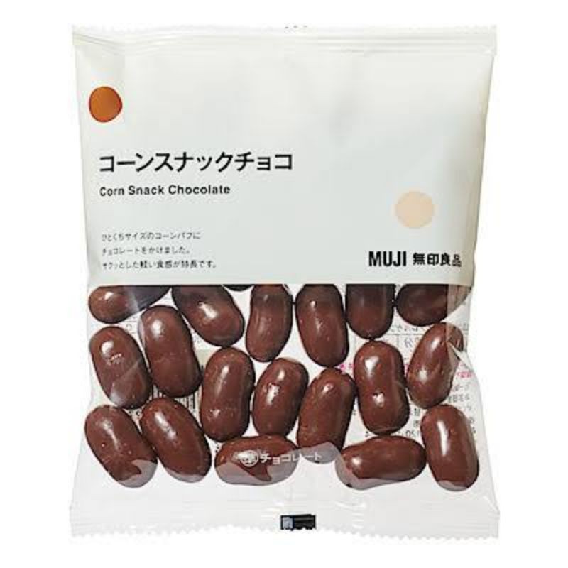 Jual MUJI CORN SNACK CHOCOLATE (73gr) | Shopee Indonesia