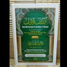 Jual Kitab al-Adab ; Kitab Adab Mencakup 50 Adab Dalam 50 Keadaan | Shopee Indonesia