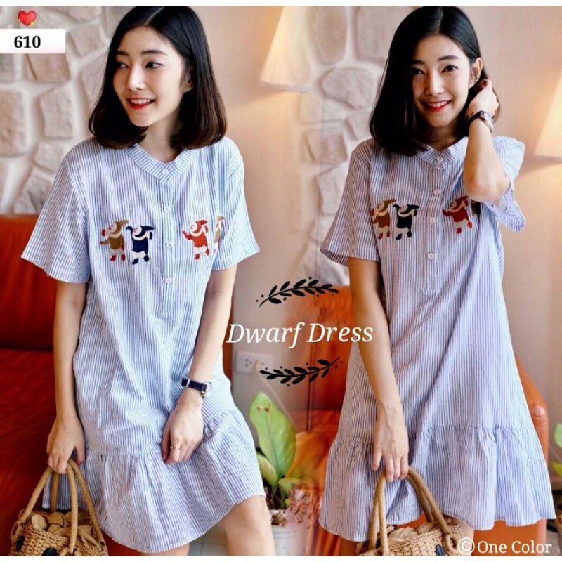 Harga dwarf dress Terbaru Okt 2025 | BigGo Indonesia