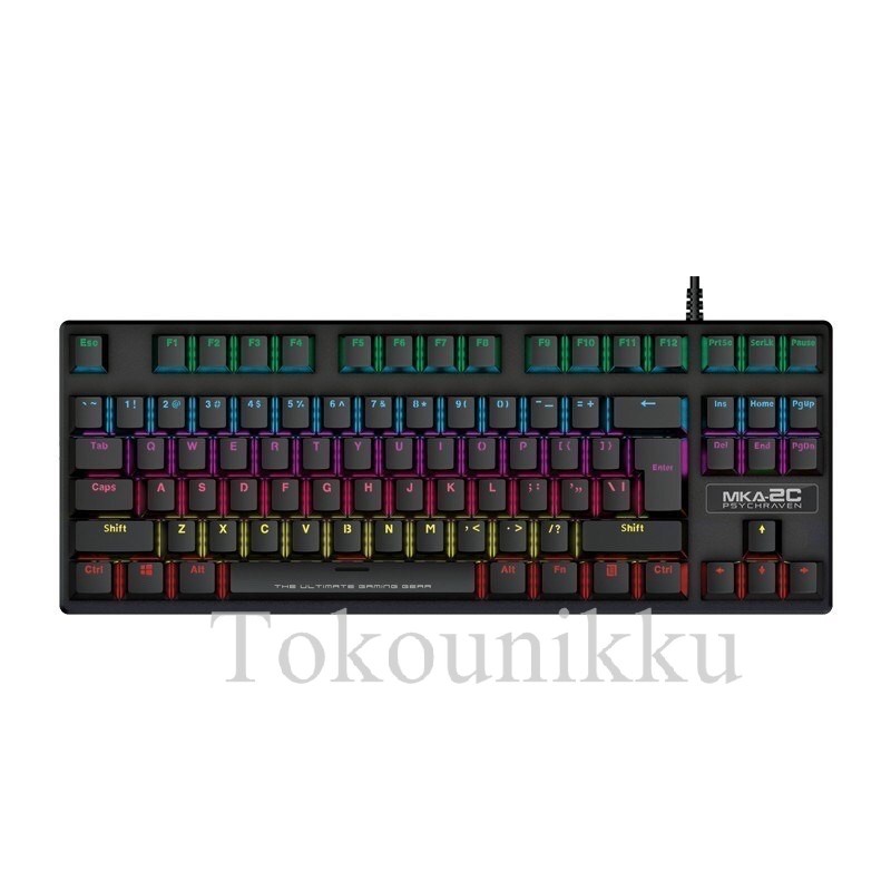 Jual Keyboard Gaming Mechanical Armaggeddon MKA-2C PRO PSYCHRAVEN Wired ...