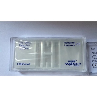 Jual Improved neubauer Jerman ( Bilik hitung Jerman ) | Shopee Indonesia