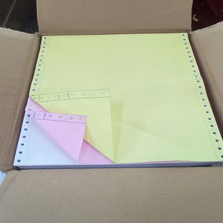 Jual KERTAS CONTINUOUS FORM SUNGKAI 9 1/2 X 11 3 PLY BAGI 2 (PERFORASI ...