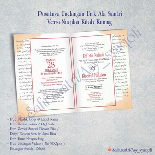 Jual undangan pernikahan islami arab unik murah jasmine kitab kuning ...