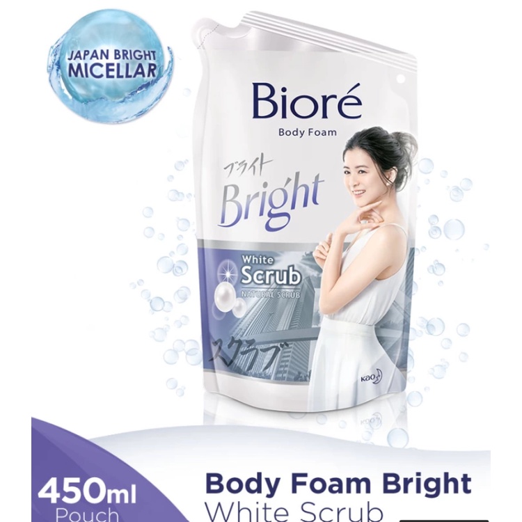 Jual BIORE Sabun Mandi Cair Bright White Scrub Pouch 450ml | Shopee ...