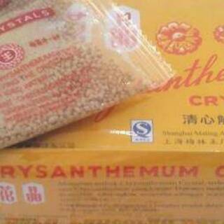 Teh bunga seruni krisan chrysanthemum crystals | Shopee Indonesia
