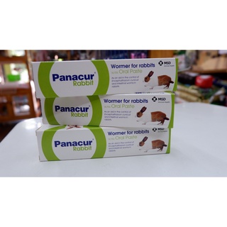 Jual PANACUR WORMER FOR RABBIT/obat cacing kelinci/anti bakteri cuni ...