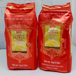 Jual Beras Basmati Premium Extra Long Jazbaa XXL 1kg 1 kg Kohinoor ...