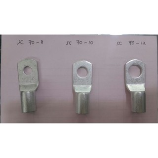 Jual Kabel Skun SC / Skun Kabel SC 70-12 / Cable Lug / Scun Cable 70-12mm ~El~Xt1~ | Shopee ...