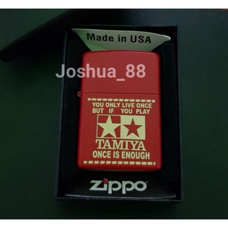 Jual nama tamiya Harga Terbaik & Termurah Maret 2023 | Shopee Indonesia