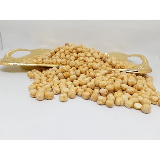 Jual Kacang Arab 1kg al-madinah / Garbanzo / Oleh Oleh haji dan umroh ...