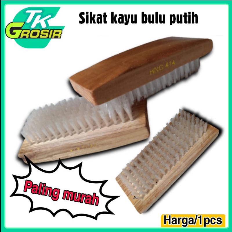 Jual sikat kayu bulu/sikat cuci kayu/sikat cuci baju | Shopee Indonesia