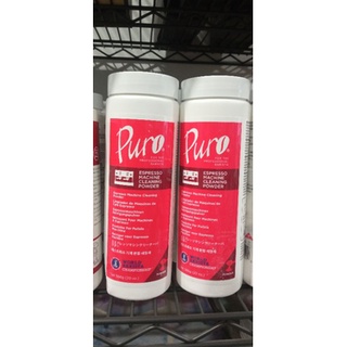 Jual puro bubuk pembersih mesin kopi espresso machine cleaning powder ...