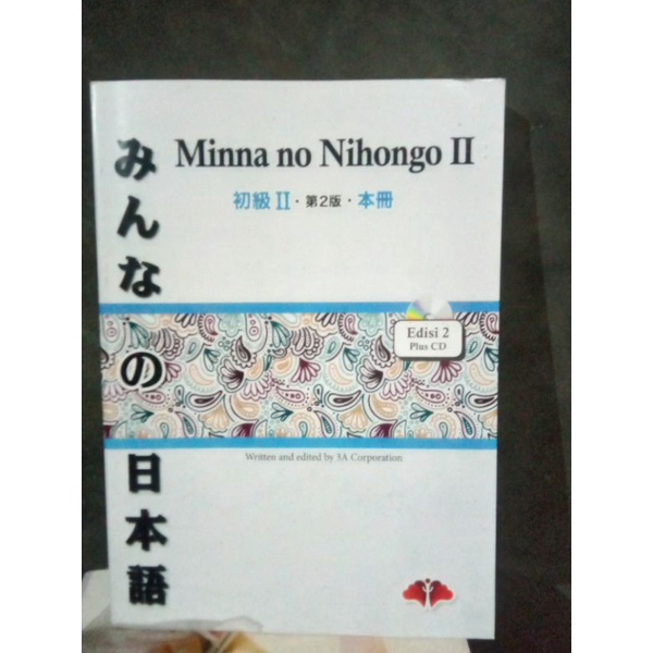 Jual BUKU MINNA NO NIHONGO VOL.2 | Shopee Indonesia
