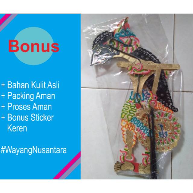 Wayang Parikesit