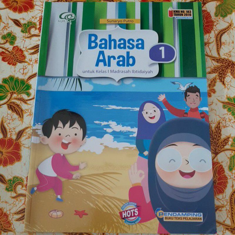 Jual Bahasa Arab Kelas 1 MI Aqila Indonesia|Shopee Indonesia