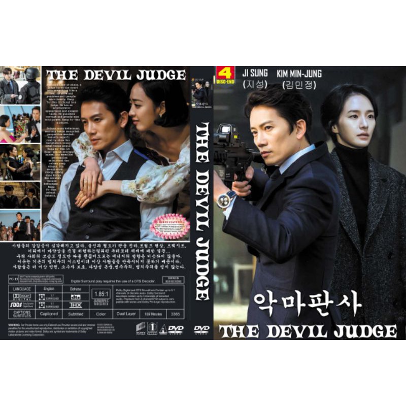 Jual Film Serial Drama Korea THE DEVIL JUDGE 2021 TAMAT KualitasHD ...