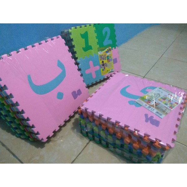 Jual KARPET MATRAS ANAK SUSUN ABJAD HURUF ARAB/HIJAIYAH | Shopee Indonesia