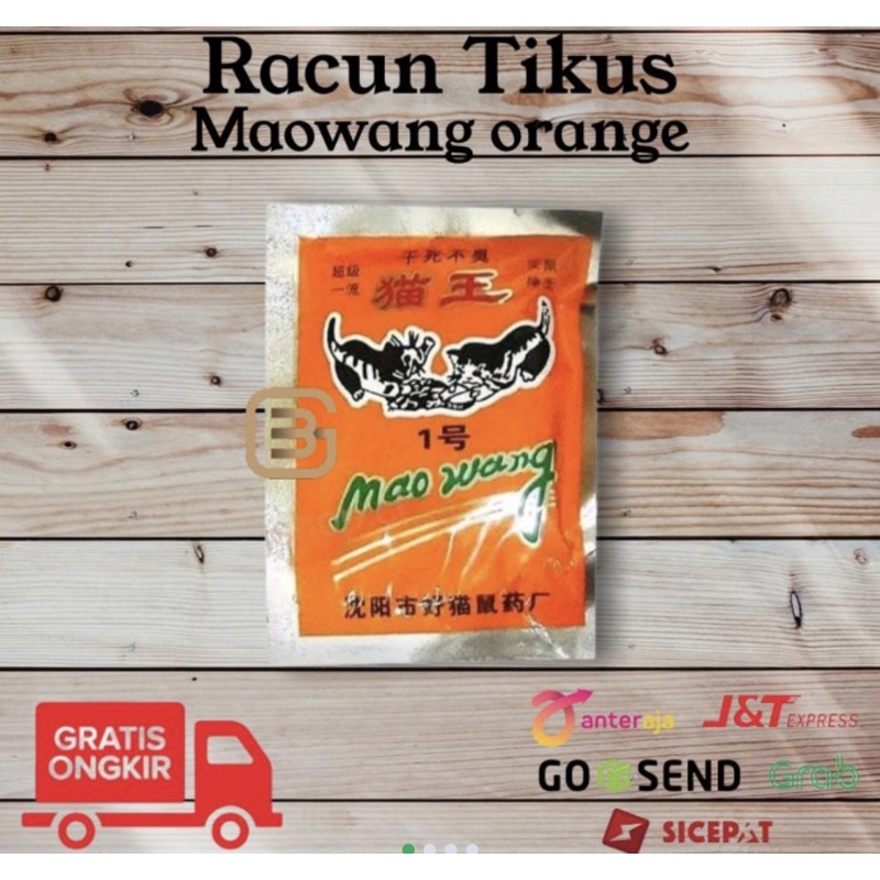 Jual Racun Tikus merk Mao Wang Asli / racun tikus / hama walet /obat ...