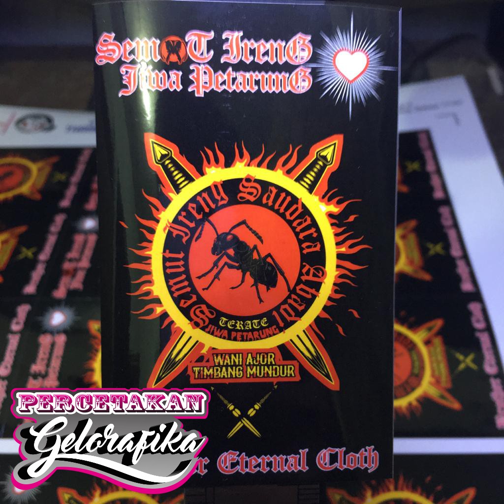 Jual STIKER LABEL DISTRO REQUEST BRAND | Shopee Indonesia