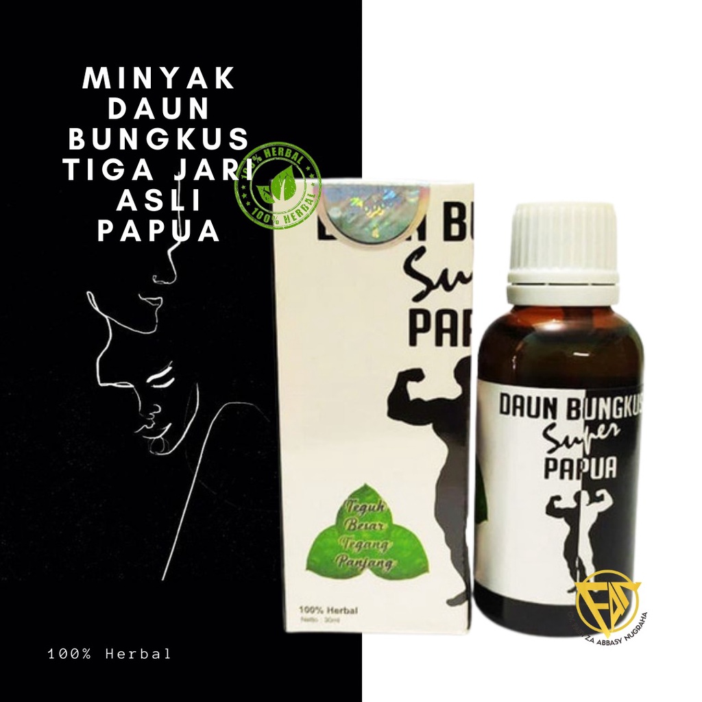 Jual Daun Bungkus Papua 100% Original/DAUN BUNGKUS PAPUA/DAUN BUNGKUS ...