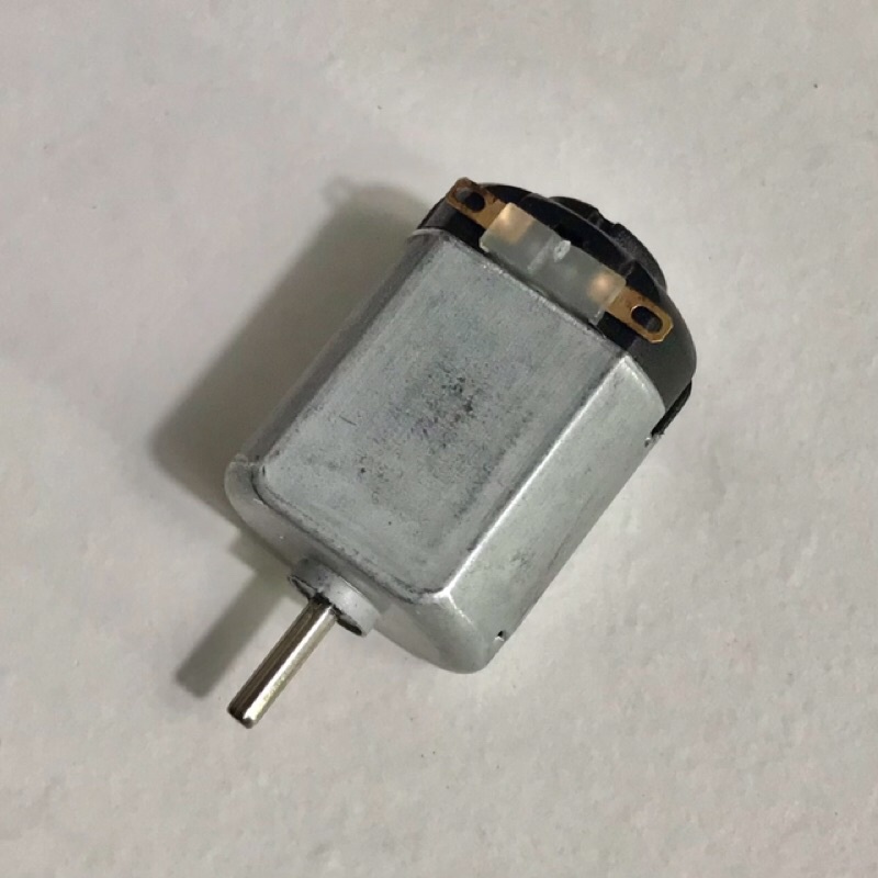 Jual Dinamo Tamiya Mini 4WD Standar Modifan | Shopee Indonesia