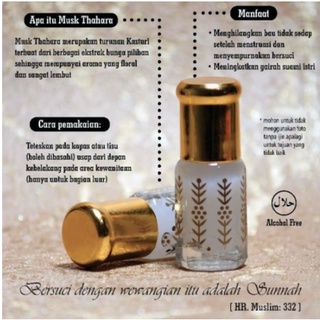 Jual Misk Thaharah Original Musk Al Thaharah Musk Thoharoh Mistahara ...