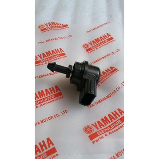 Jual Sensor Cuk ISC Nmax - Sensor Choke Idle Speed Control Throttle ...