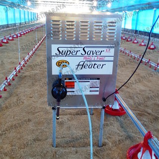 Jual Super Saver Heater Pemanas Kandang Ayam Close House Kapasitas 10.000 ekor Indonesia|Shopee ...