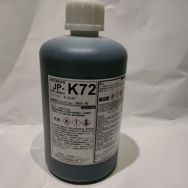 Jual TINTA PRINTER HITACHI JP-K72 ORIGINAL | Shopee Indonesia