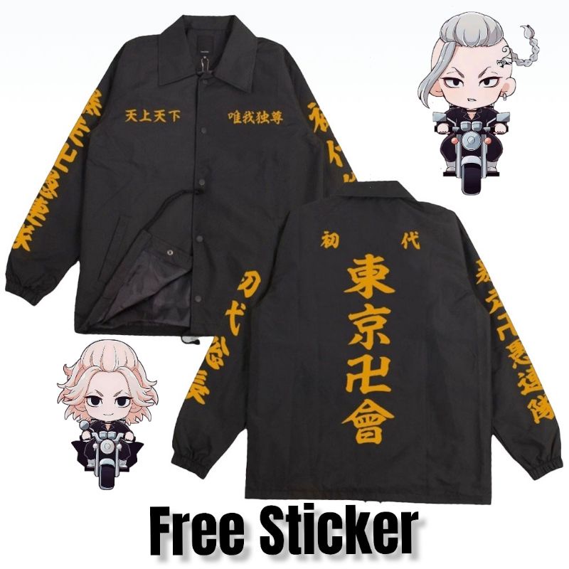 Harga Jaket Tokyo Revengers Mikey Toman Terbaru Okt 2025 | BigGo Indonesia